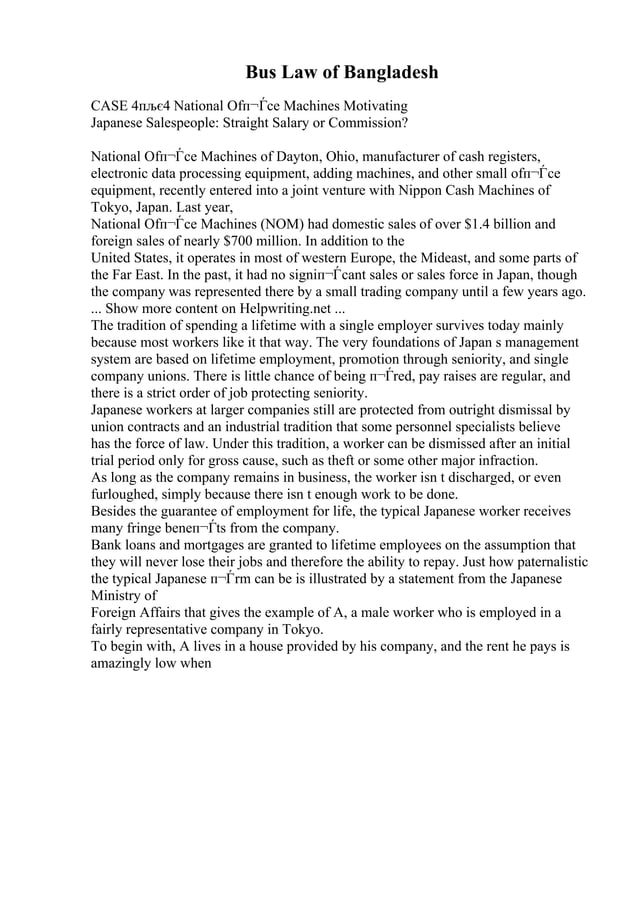 Argumentative Essay Introduction Examples.pdf