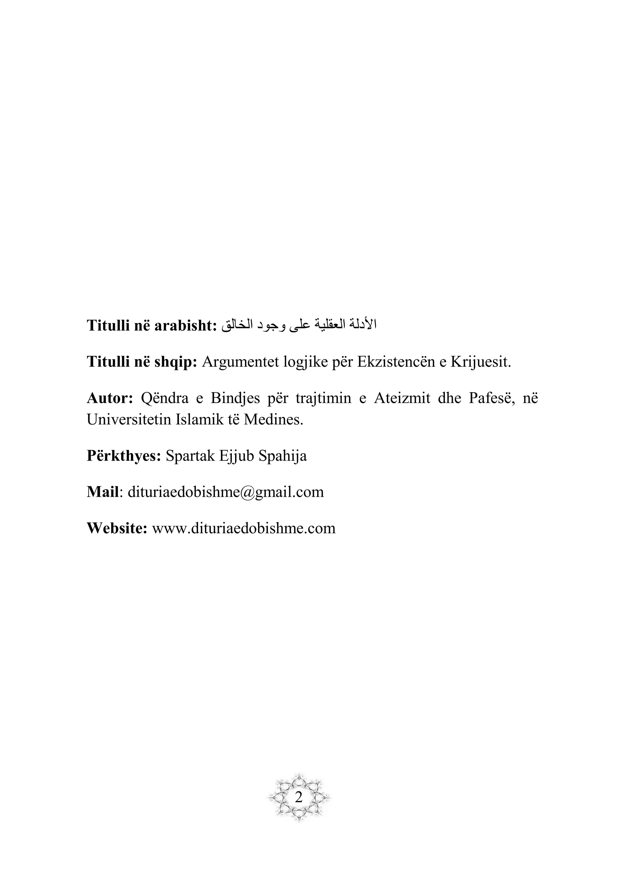 Argumentet për ekzistencën e Krijuesit | PDF