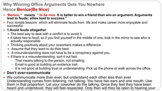 Arguments make an office great | PPTX