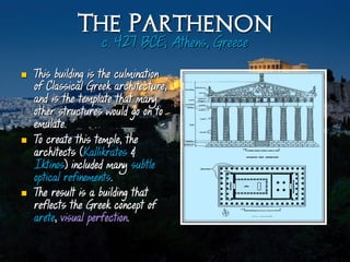 Arh1000 classical greek architecture abridged | PPT
