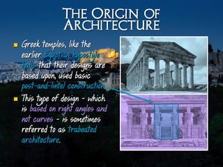Arh1000 classical greek architecture abridged | PPT