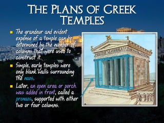 Arh2050 classical greek architecture | PDF