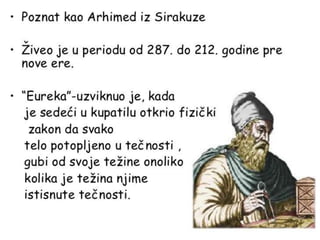 Arhimed | PPTX
