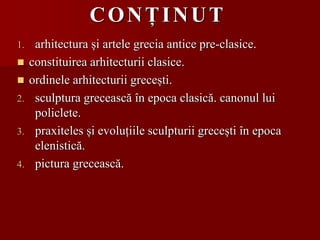 Arhitectura și arta greciei antice | PPT