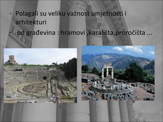 Arhitektura anticke grcke | PPT