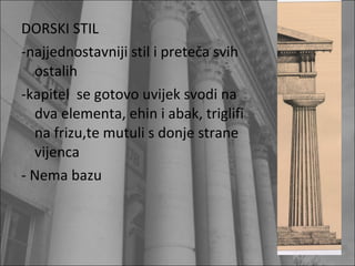 Arhitektura anticke grcke | PPT