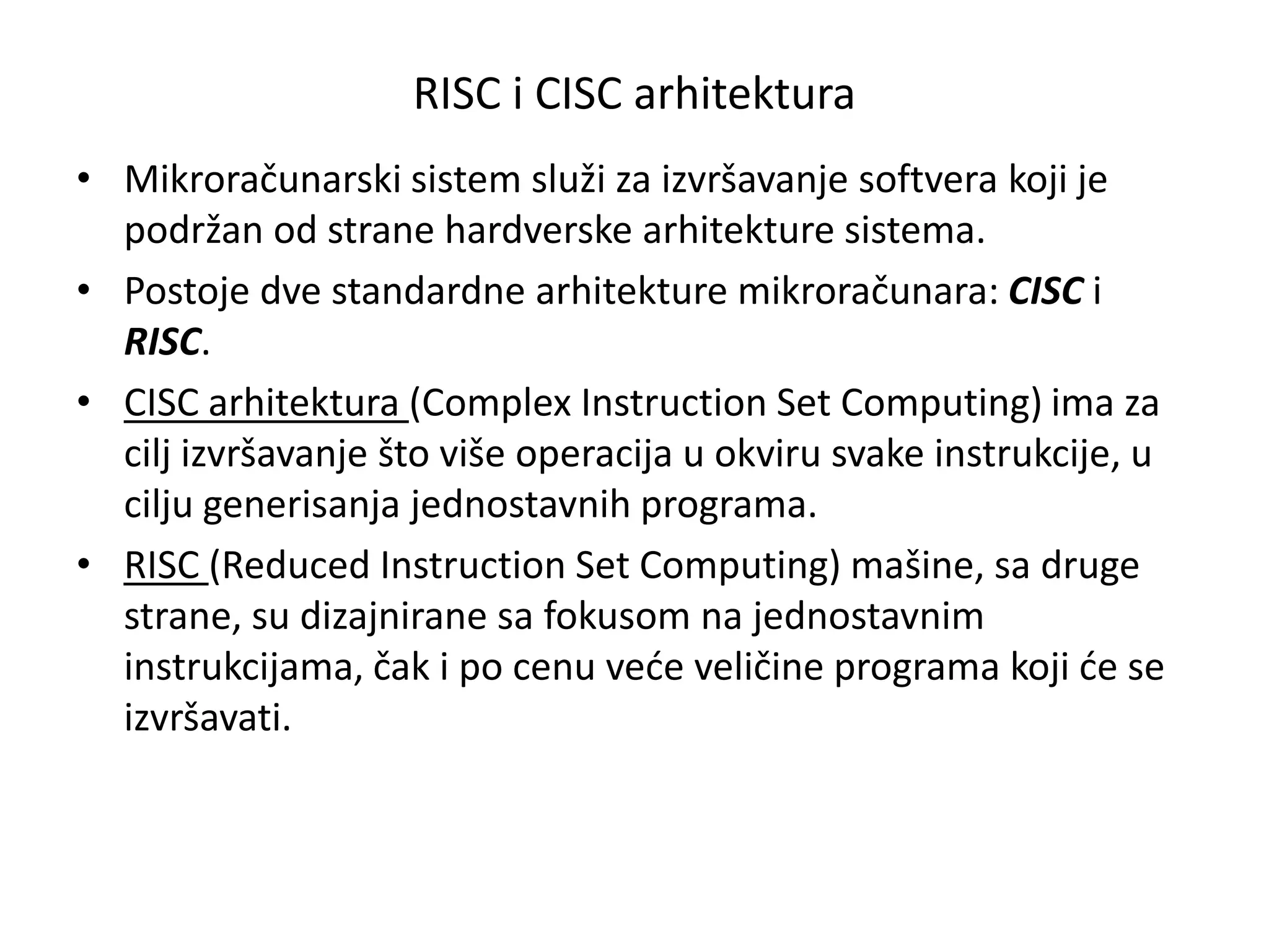 Arhitektura procesora u računarima, elektrotehnika | PPT