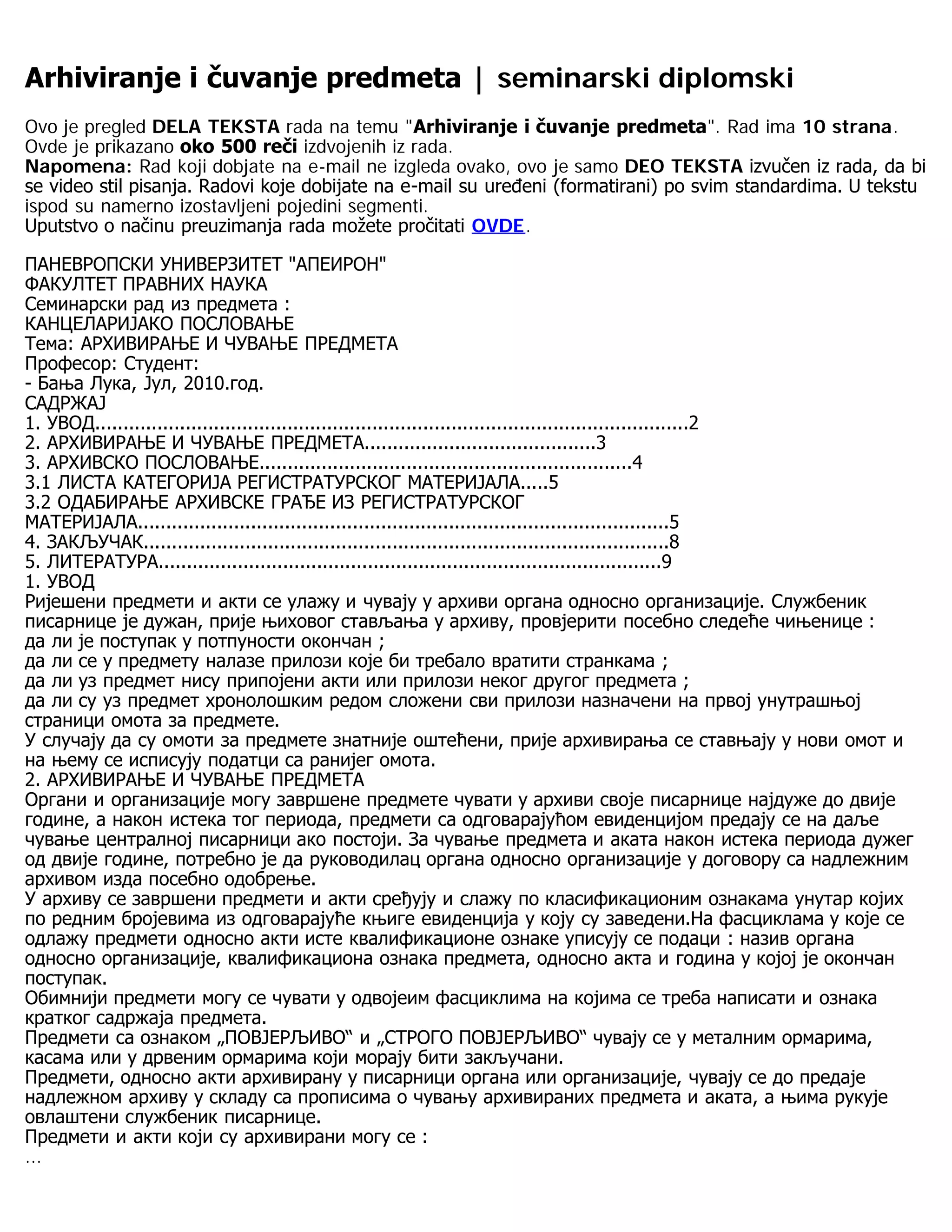 Arhiviranje i-cuvanje-predmeta | PDF