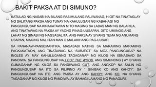 Pagpapalawak ng mga pangungusap............. | PPTX