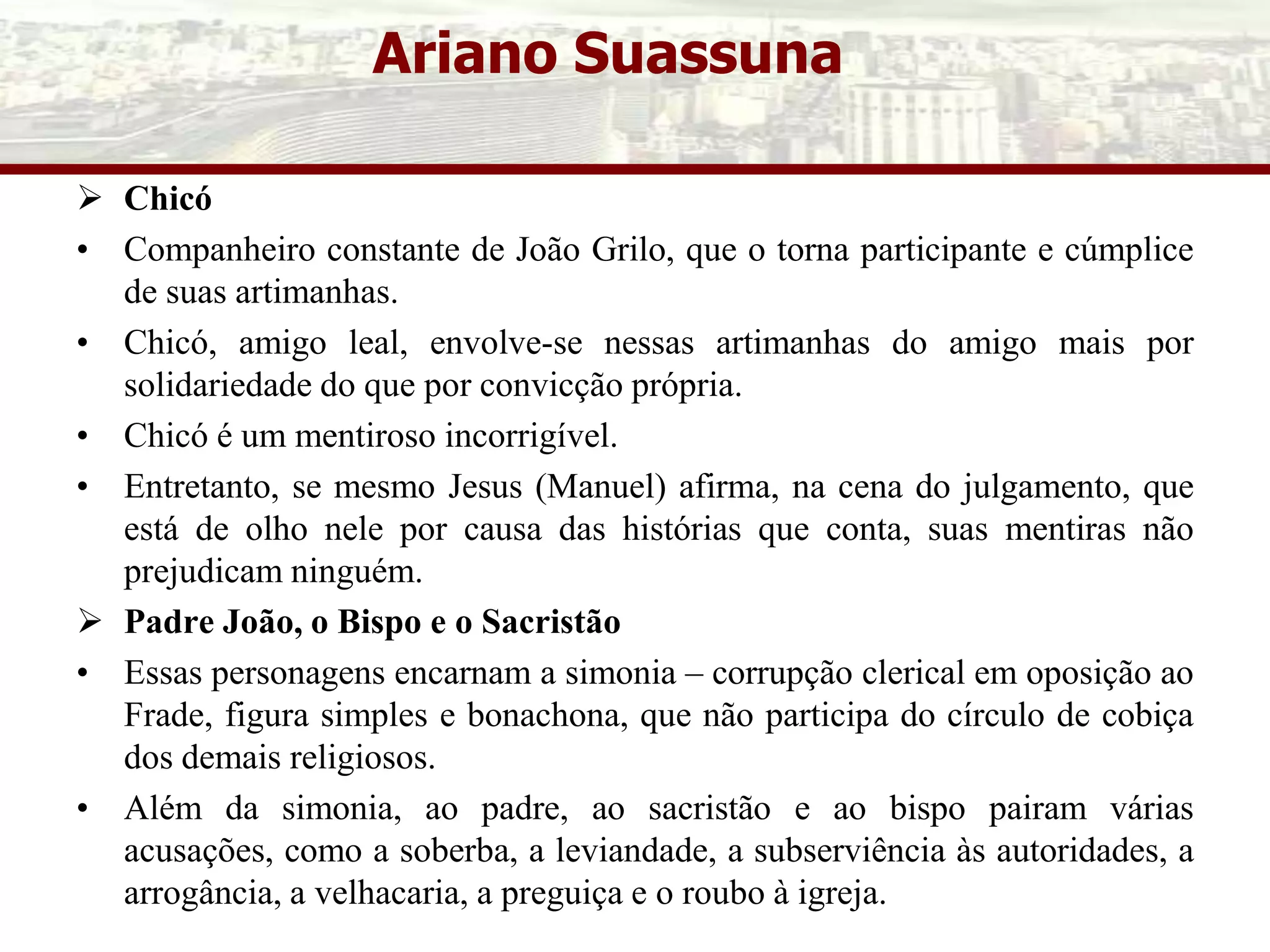 Ariano Suassuna | PPS