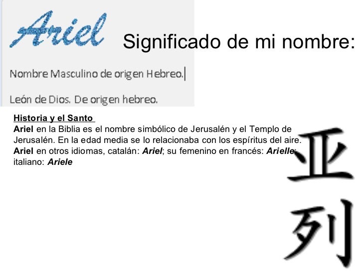 Ariel