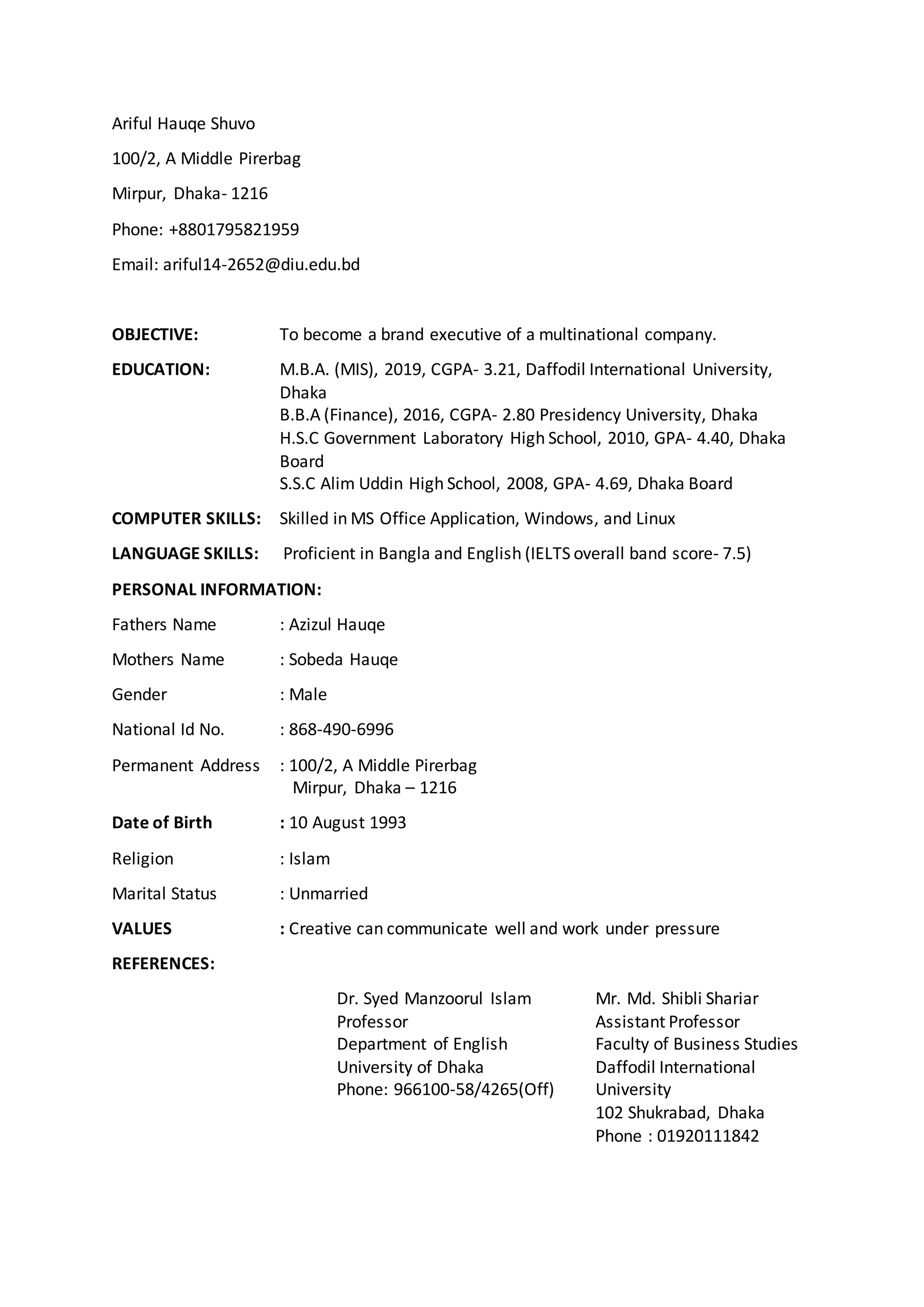 Ariful hauqe shuvo1 2 | PDF