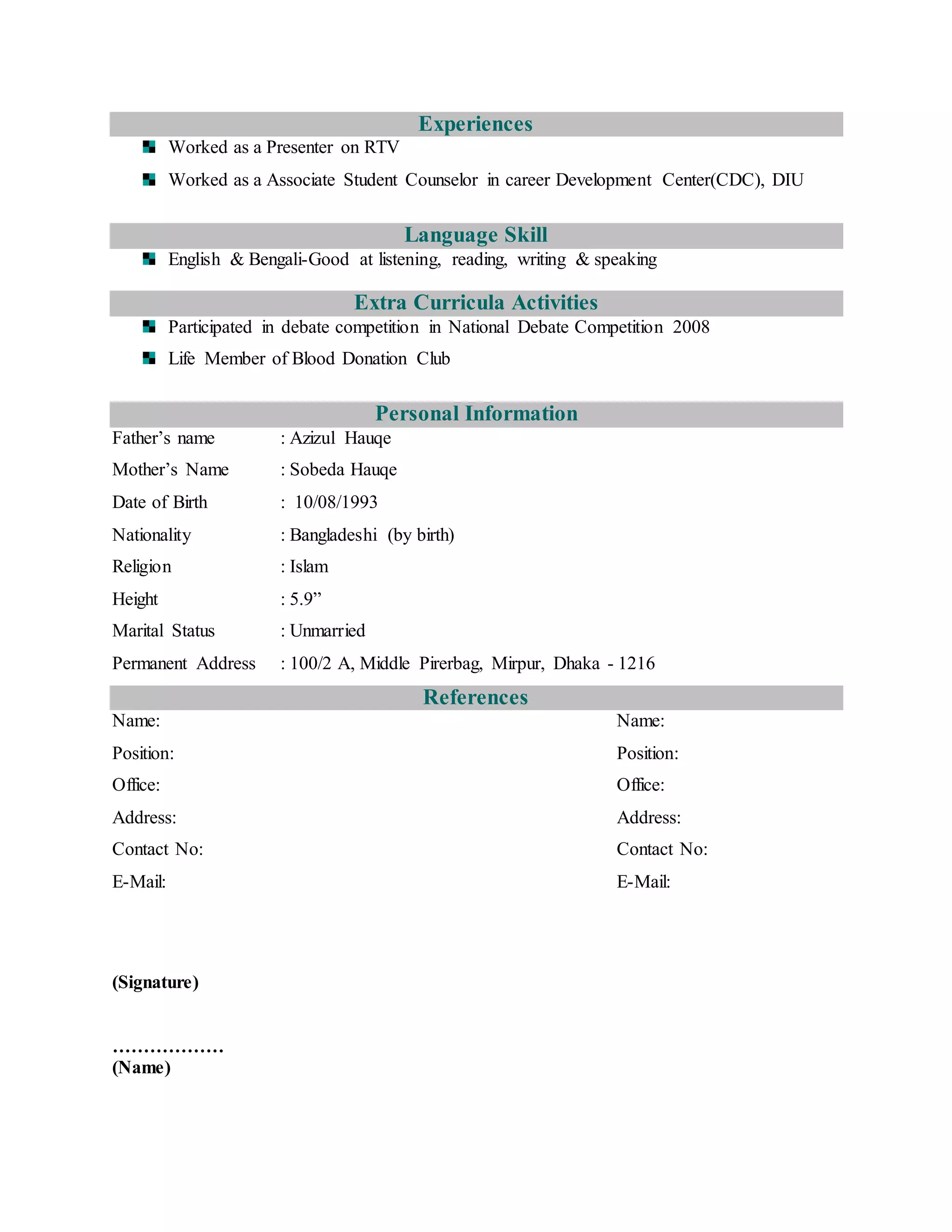 Ariful resume | PDF