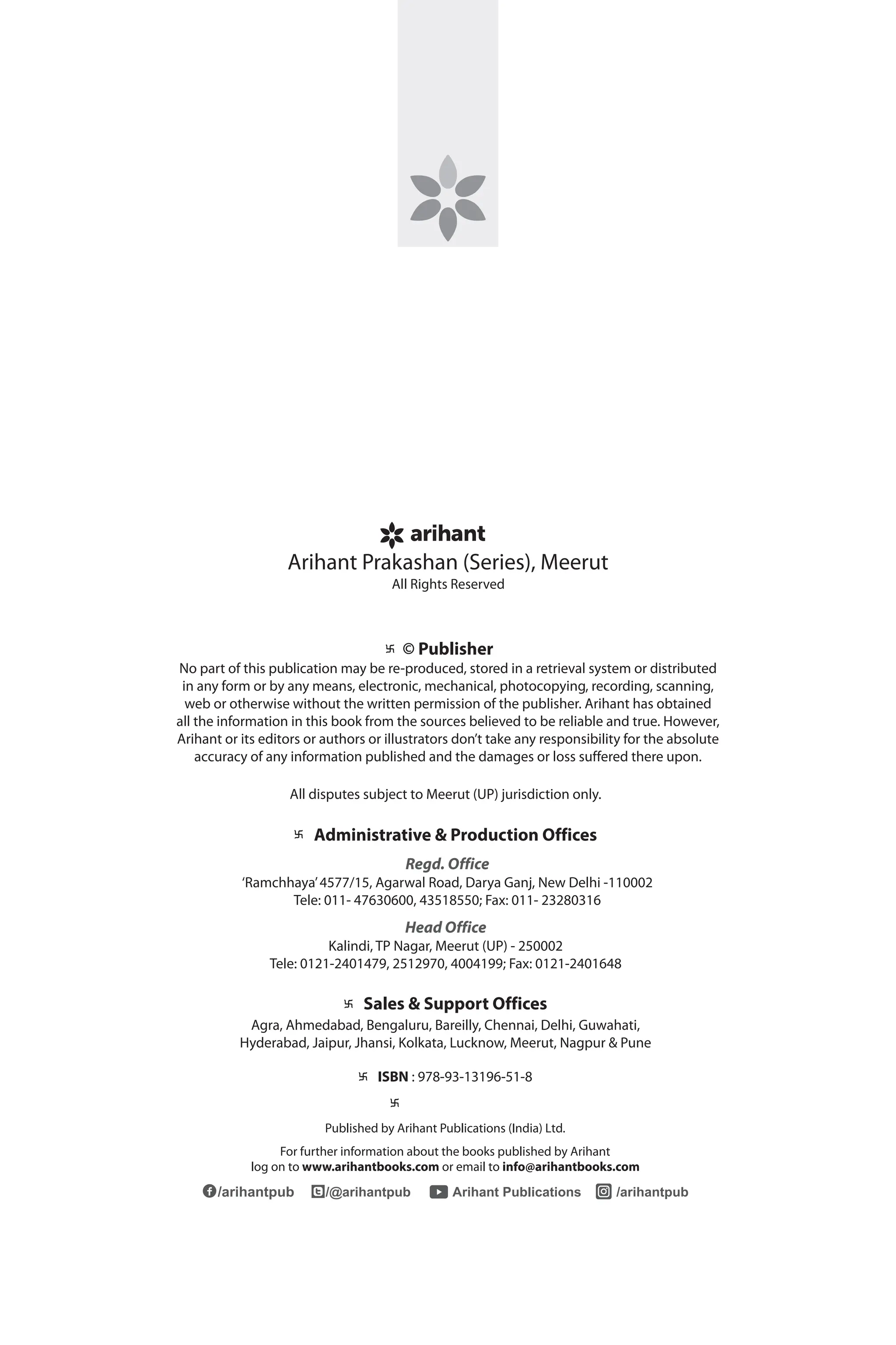 Arihant handbook biology for class 11 .pdf