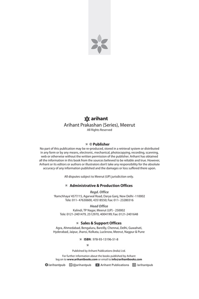 Arihant handbook biology for class 11 .pdf | Lung and Respiratory ...