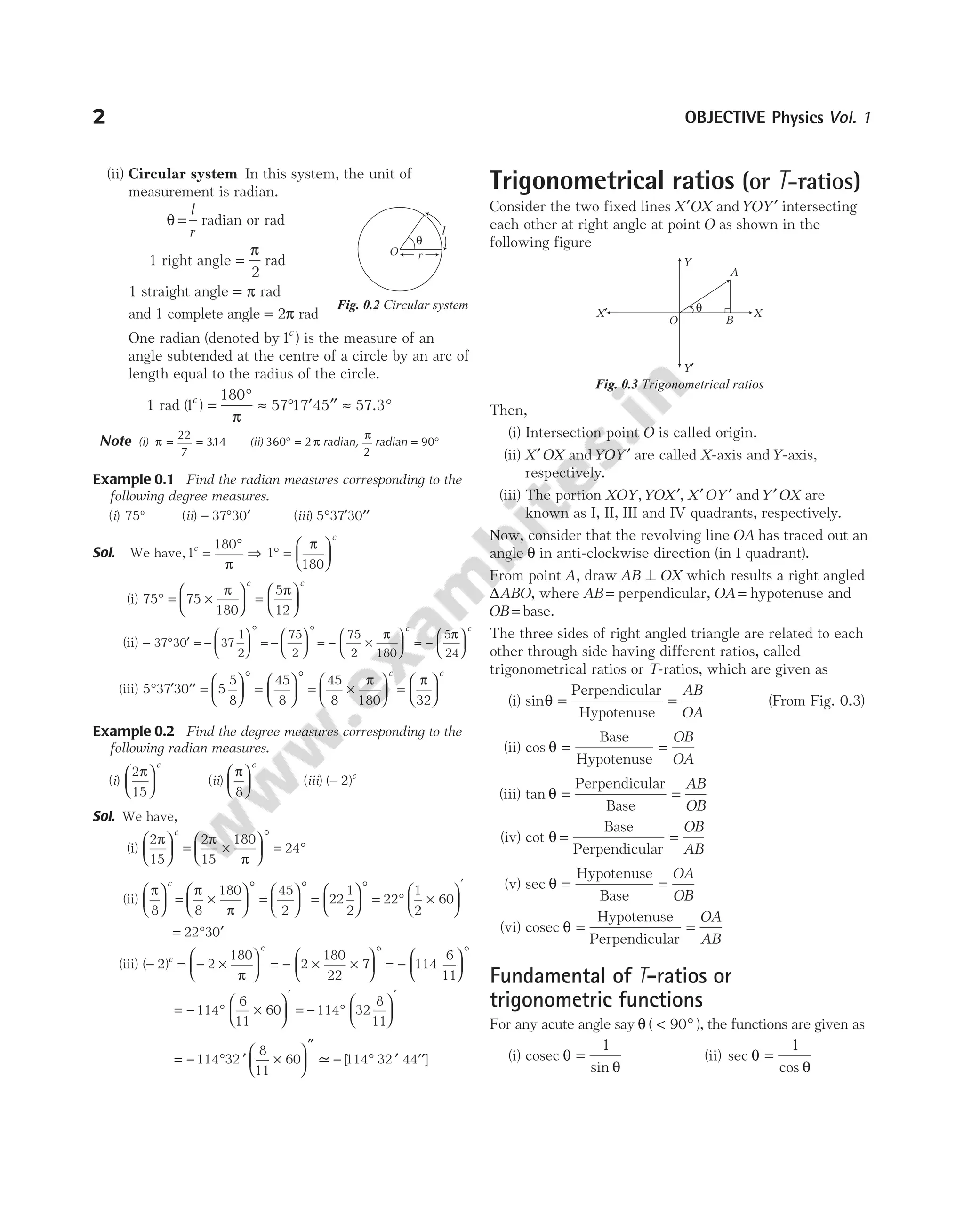 Arihant NEET Objective Physics Volume 1 By DC Pandey 2022 Edition.pdf