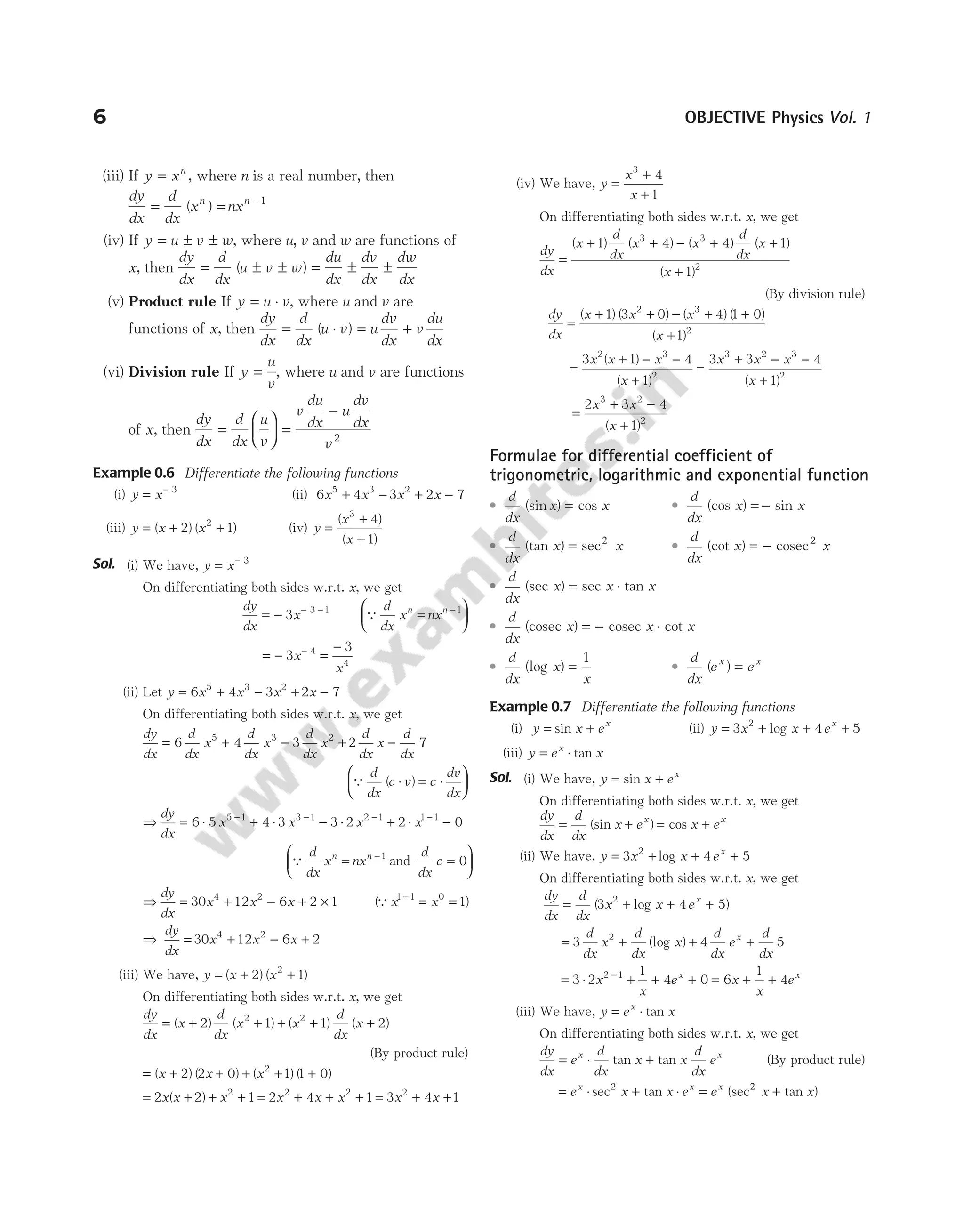 Arihant NEET Objective Physics Volume 1 By DC Pandey 2022 Edition.pdf