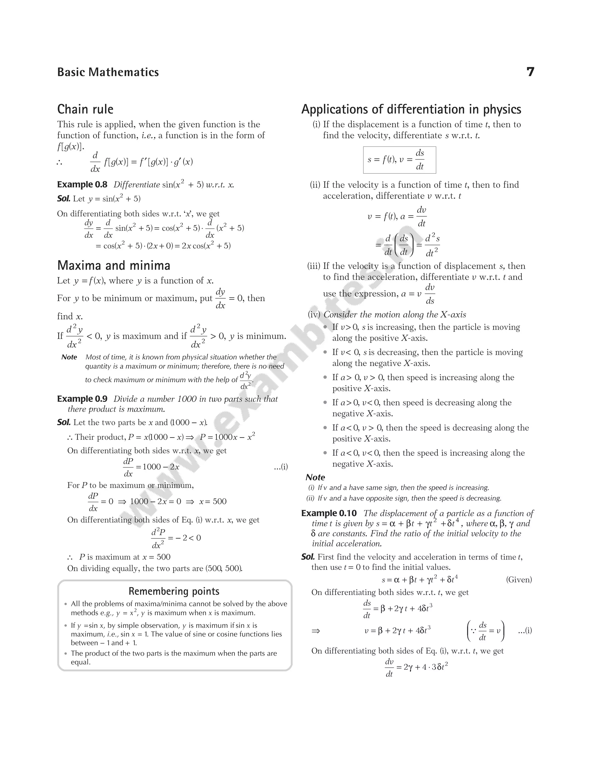 Arihant NEET Objective Physics Volume 1 By DC Pandey 2022 Edition.pdf