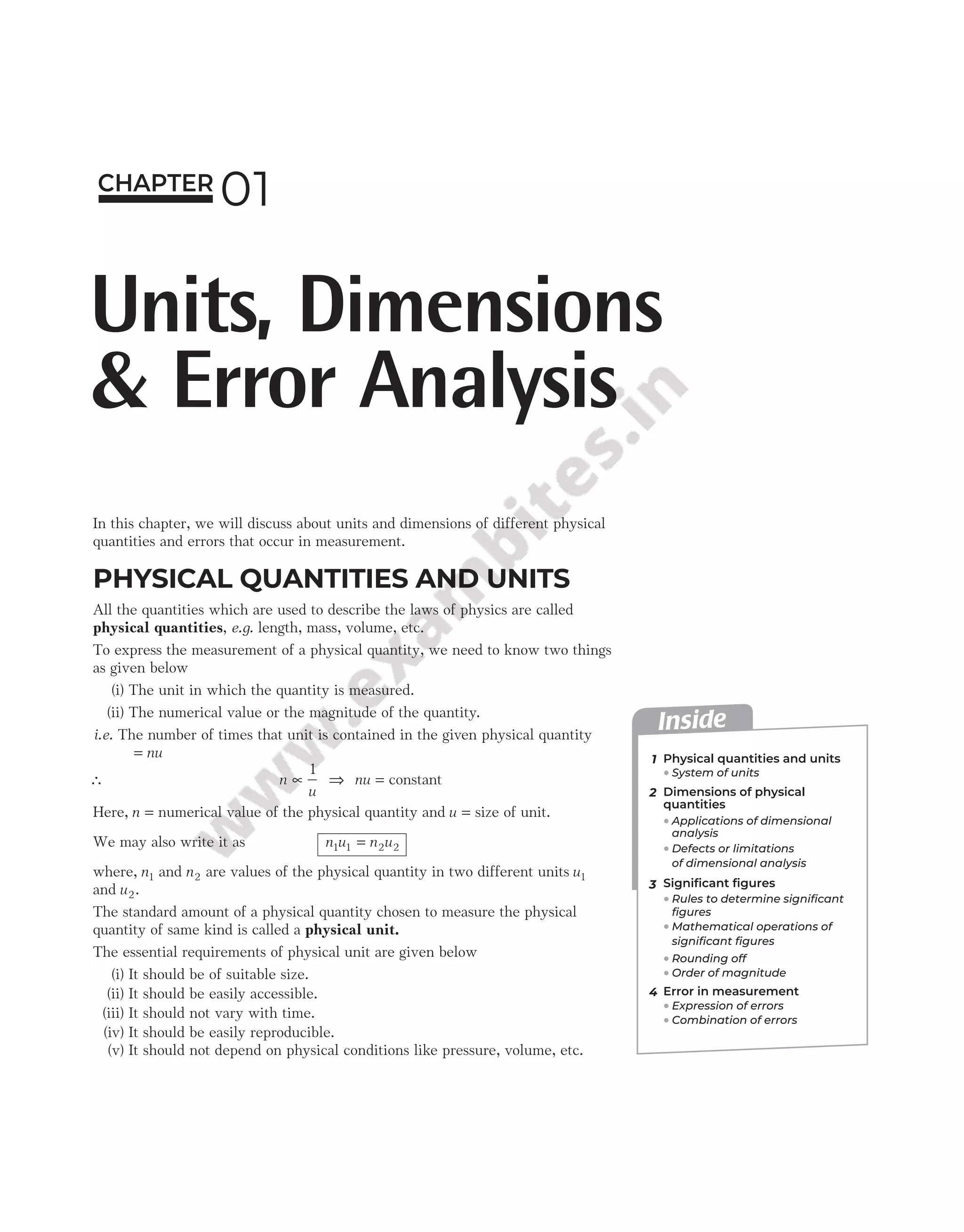 Arihant NEET Objective Physics Volume 1 By DC Pandey 2022 Edition.pdf