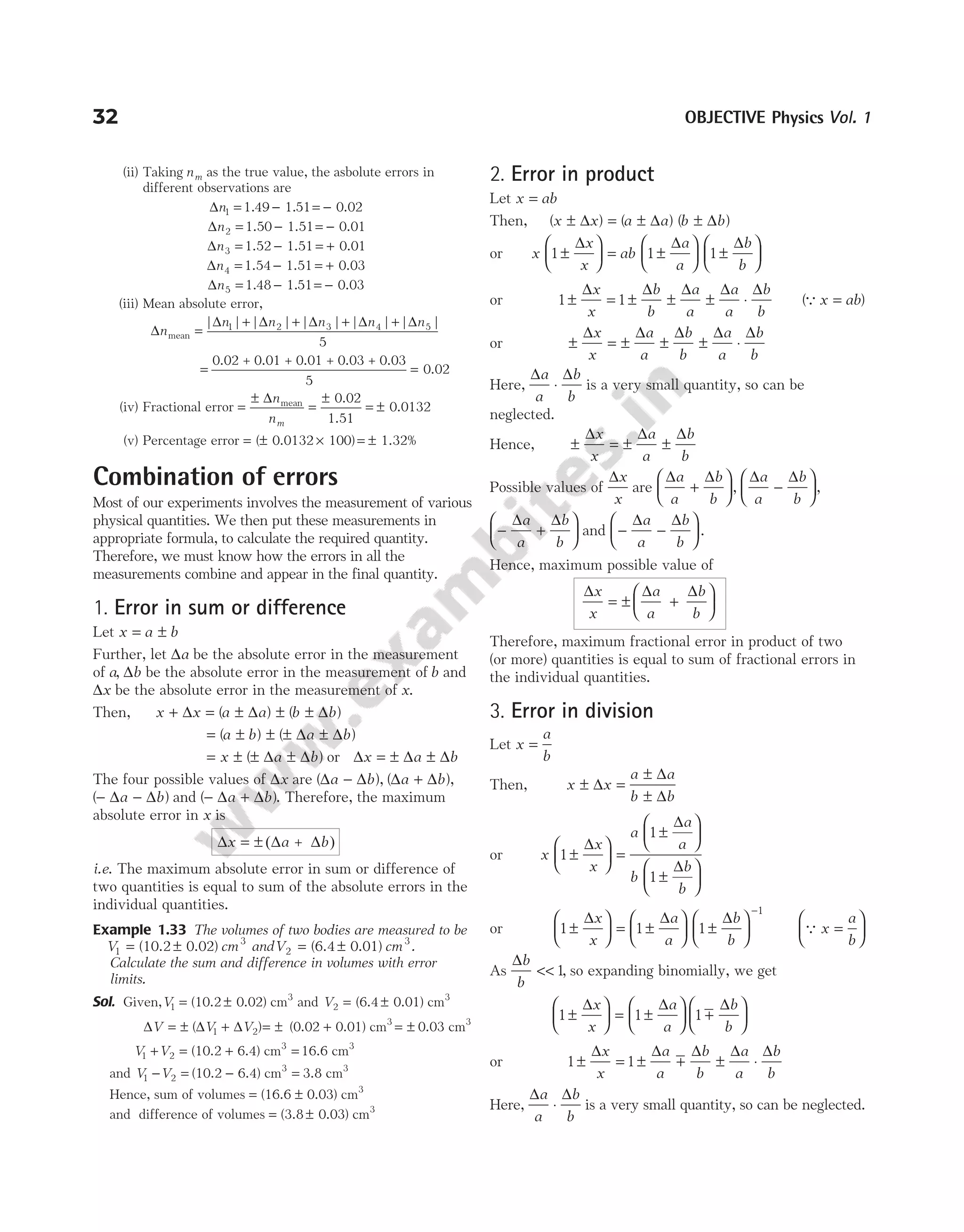 Arihant NEET Objective Physics Volume 1 By DC Pandey 2022 Edition.pdf