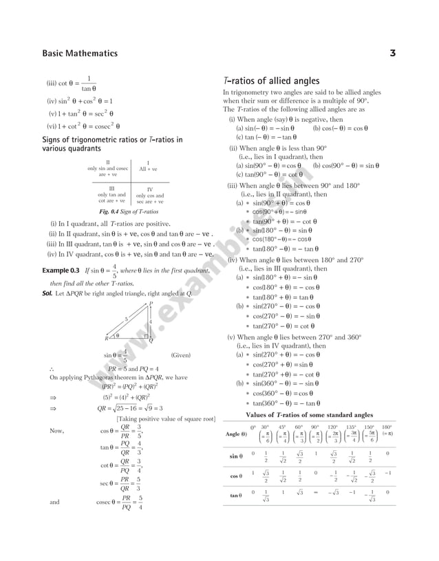 Arihant NEET Objective Physics Volume 1 By DC Pandey 2022 Edition.pdf