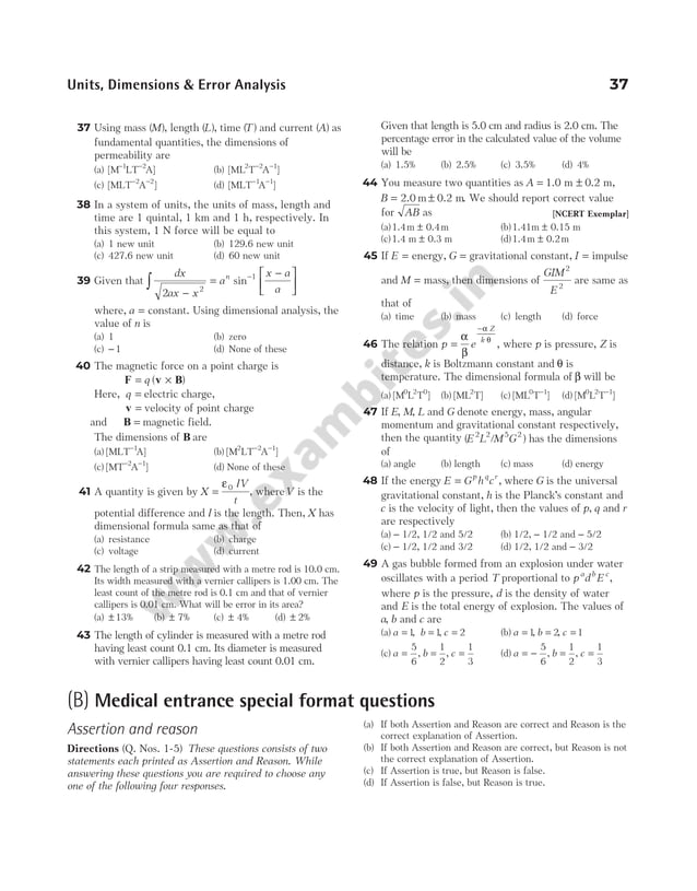 Arihant NEET Objective Physics Volume 1 By DC Pandey 2022 Edition.pdf