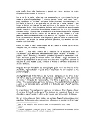 Los Antiguos Arios | PDF