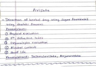 Arishta | PDF