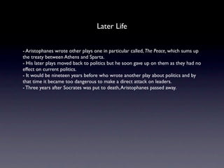 Aristophanes | PPT
