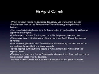 Aristophanes | PPT