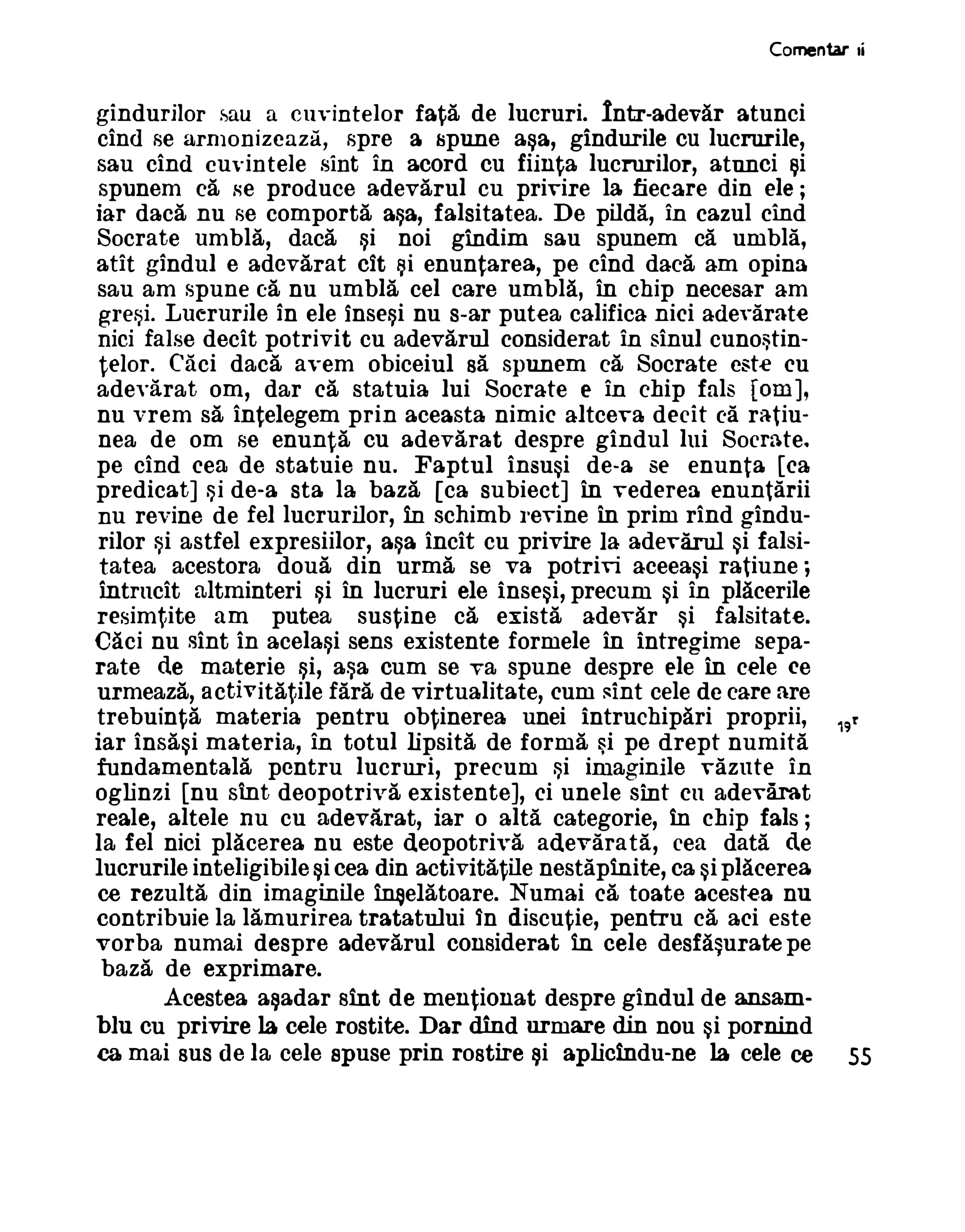 Aristotel, ammonius, stephanus comentarii la tratatul despre interpretare al lui aristotel ...