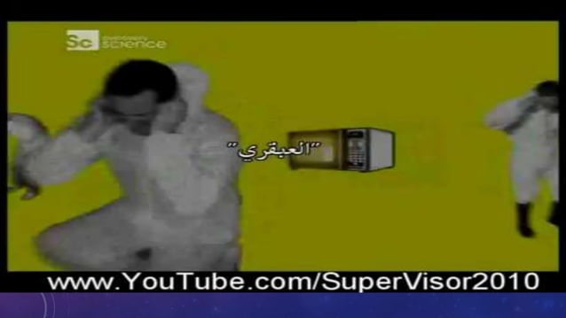 Aristotle vs. Galileo | PPTX | Physics | Science