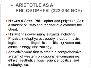 Aristotle | PPTX