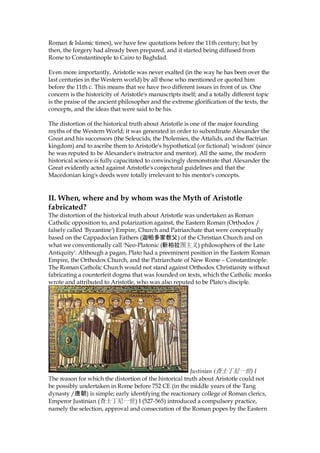 Aristotle as Historical Forgery, the Western World's Fake History ...