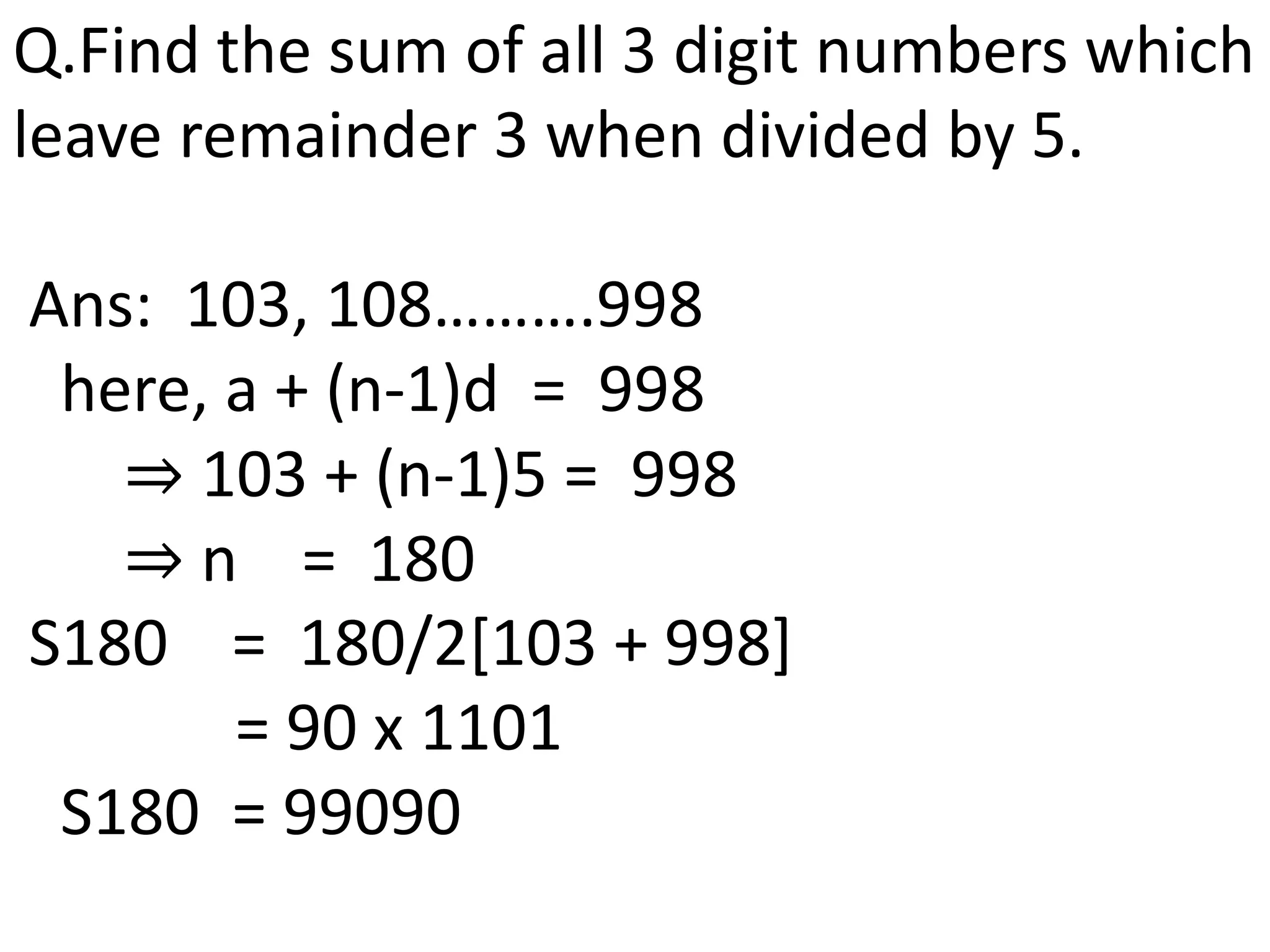 Arithmatic progression for Class 10 by G R Ahmed | PPTX
