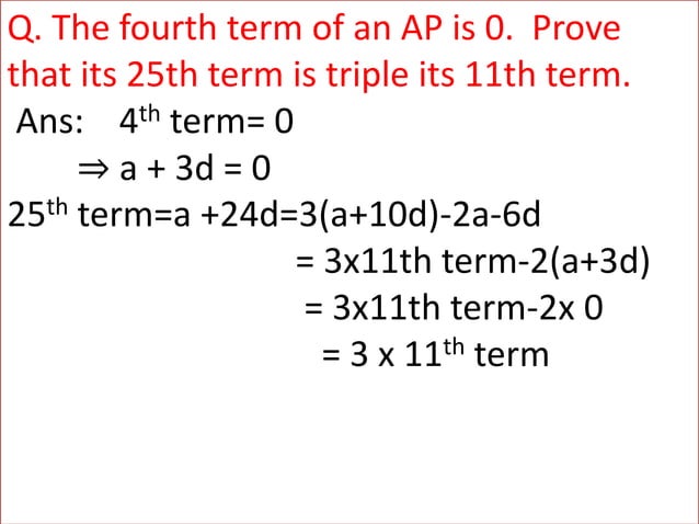 Arithmatic progression for Class 10 by G R Ahmed | PPTX