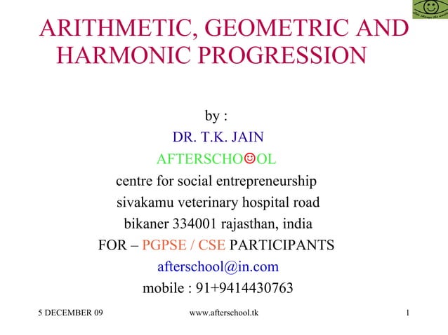 Arithmetic, geometric and harmonic progression | ODP