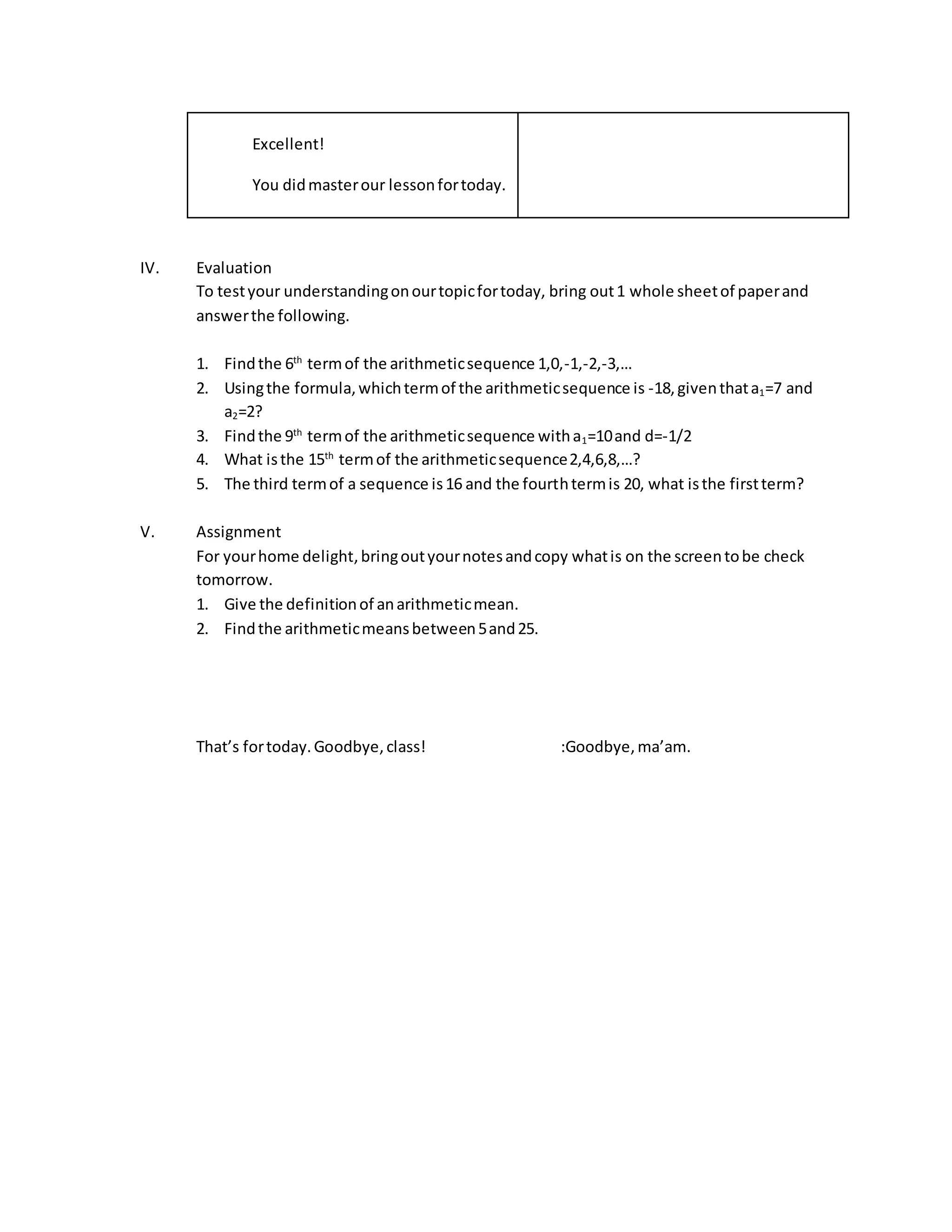 Arithmetic lp | DOCX