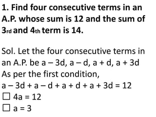 Arithmetic progression ex . no . 5 | PPT
