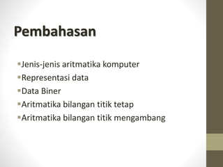 aritmatika komputer | PPTX