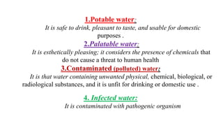 ARJUN POWERPOINT.pptx