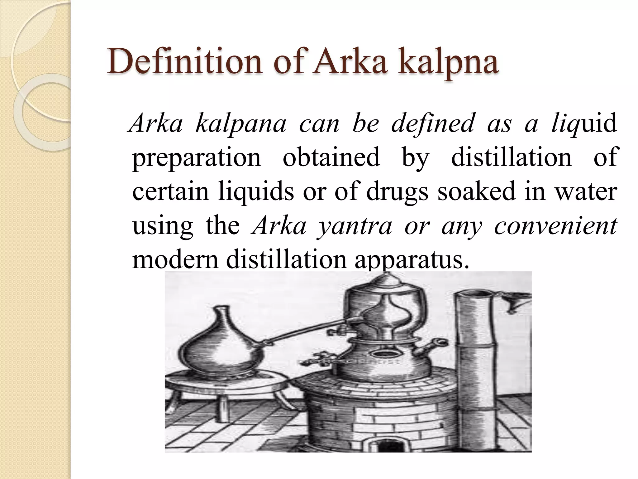 Arka kalpna ppt. | PPTX