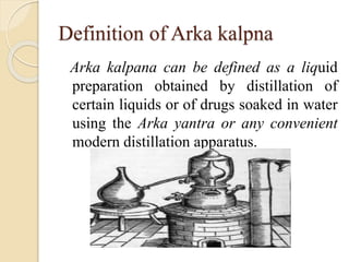 Arka kalpna ppt. | PPTX