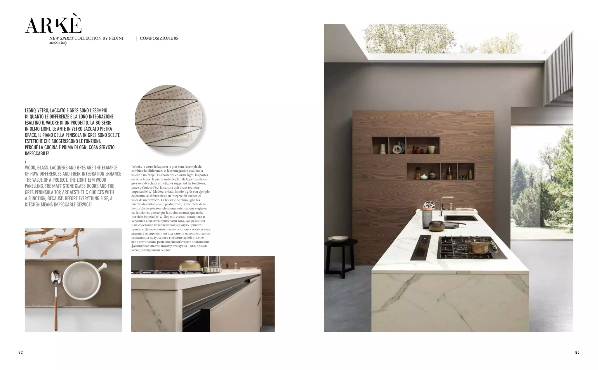 Simple & Stylish Materika Kitchen Design By Pedini Miami | PDF ...