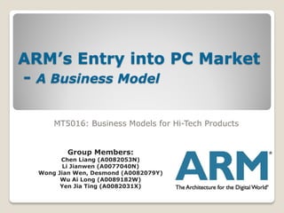Biz Model for ARM | PDF | Operating Systems | Computer Software and ...