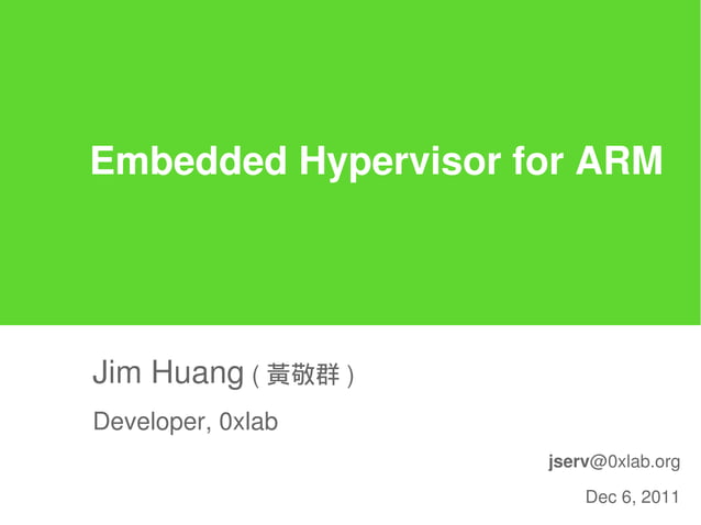 Embedded Hypervisor for ARM | PDF