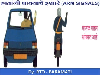 Arm Signals | PPT