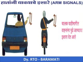 Arm Signals | PPT