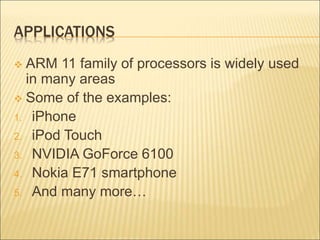ARM11.ppt