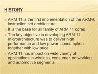 ARM11.ppt